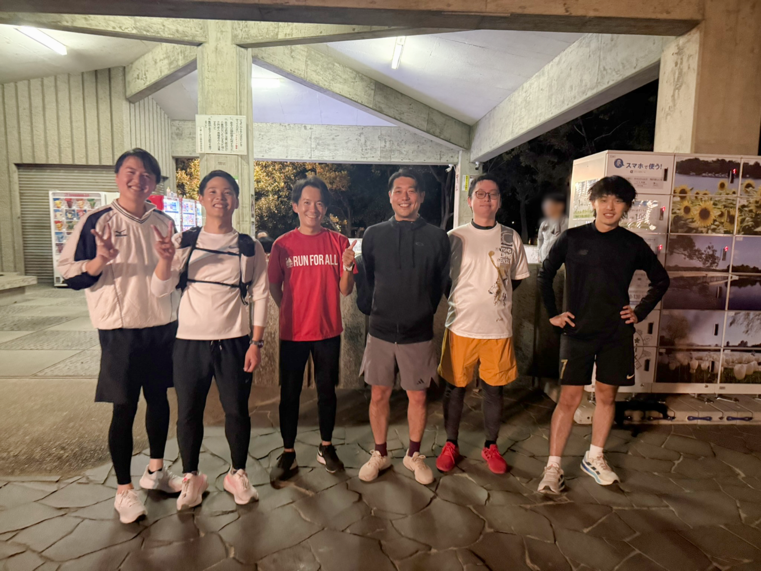 ブログを公開しました│体を動かして心身健康に ♪ ハーブ健康本舗ランニング同好会が始動 – 【公式】株式会社ハーブ健康本舗コーポレートサイト